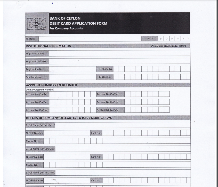 මට මේ BOC Application form එක හොයලා දෙන්න | ElaKiri